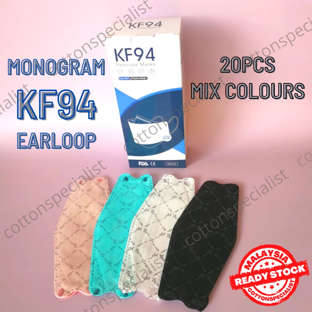 [READY STOCK] [20PCS] KF94 Earloop Monogram Mask Disposable Adult KF94 ...