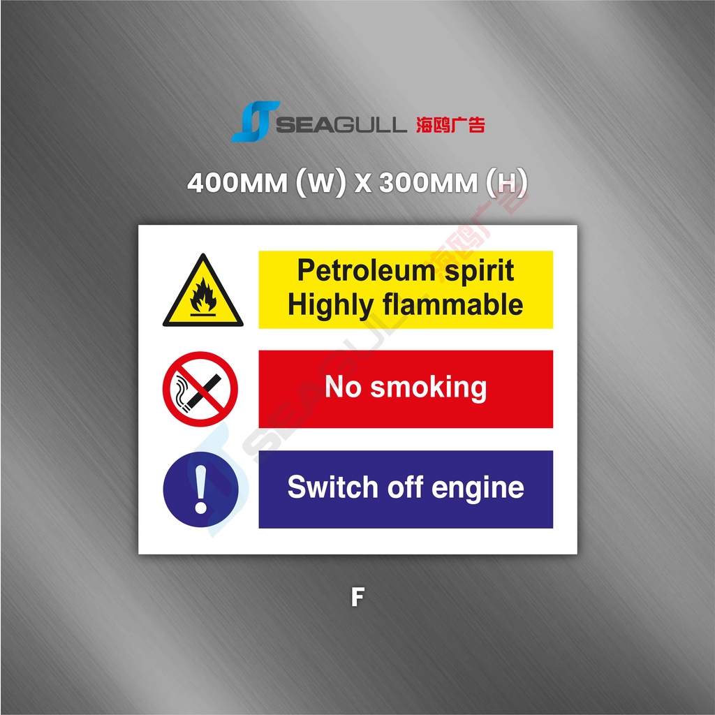 Skid Tank Sticker Danger Diesel Fuel Storage Diesel Tank Petroleum ... Skid Tank Sticker Danger Diesel Fuel Storage Diesel Tank Petroleum ...