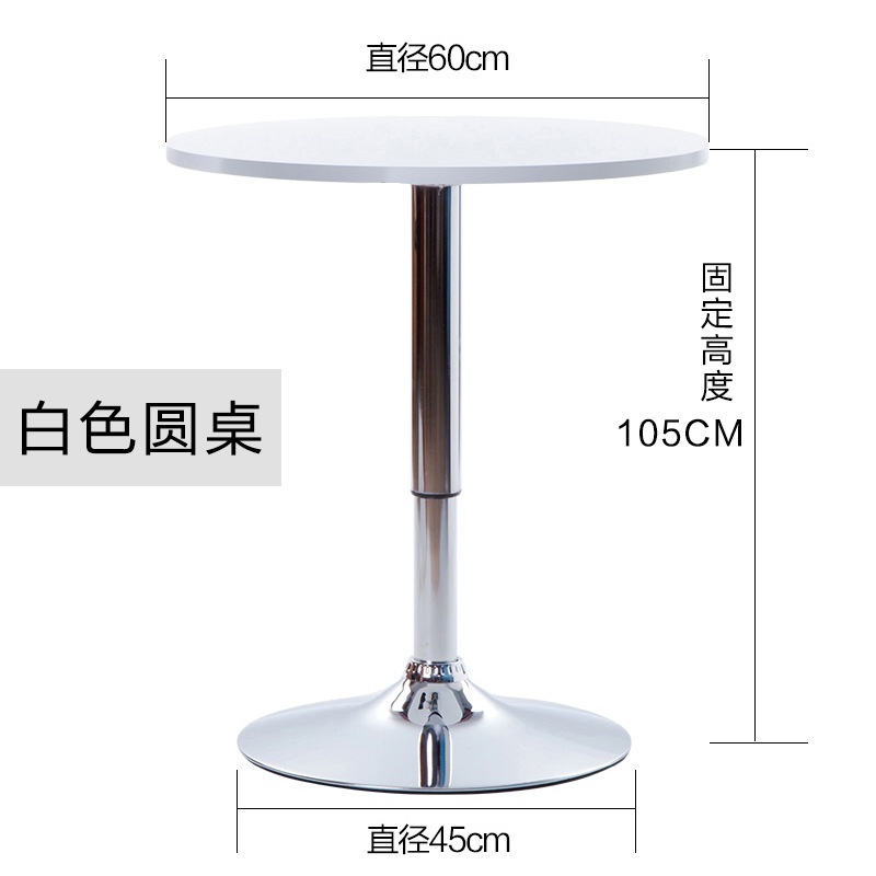 Fashion Bar Counter Home High Leg Small round Table Coffee Table Dining ...