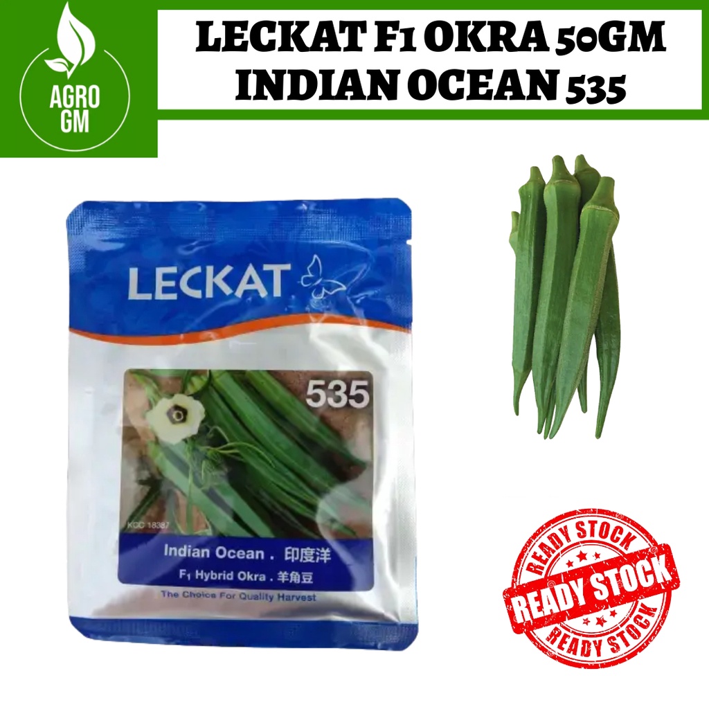 50gm F1 Indian Ocean 535 Bendi Hijau Benih Leckat / Green Okra | Shopee ...