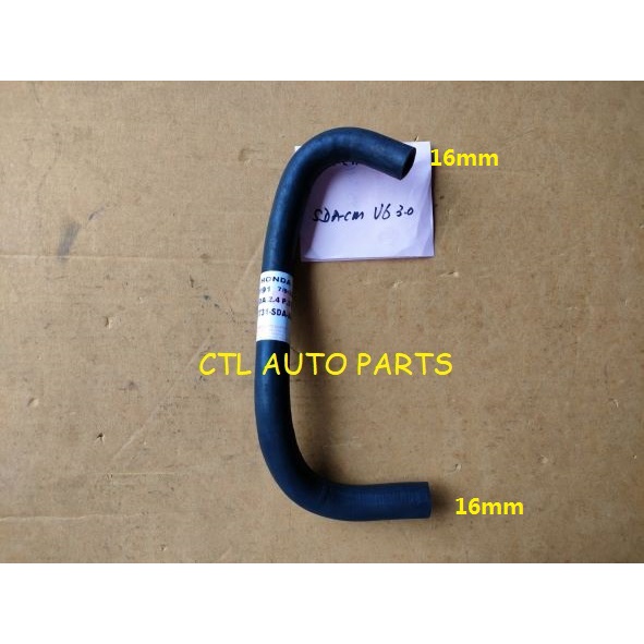 HONDA ACCORD SDA-CM V6-3.0cc HOSE POWER STEERING SUCTION TANK TO PUMP ...