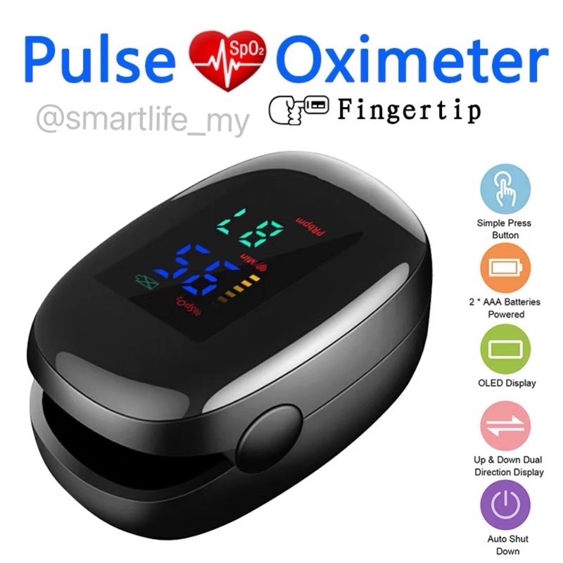 🔥12 Month Warranty🔥Ori Oximeter Fingertip Pulse Oxymeter Monitor Oxygen ...