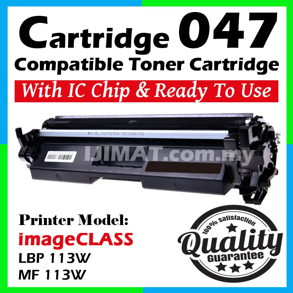 Compatible Canon Cartridge CRG 047H 047 049 imageClass LBP112 LBP113w i ...