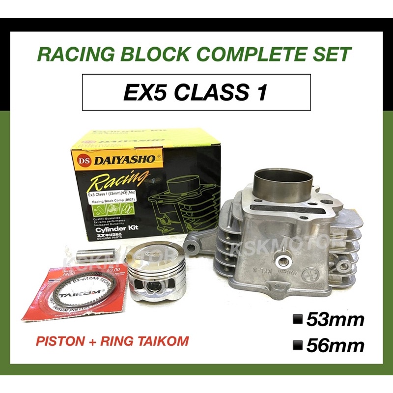 RACING BLOCK EX5 CLASS1/SYM E-BONUS/DEMAK 110 53MM 56MM DAIYASHO ...