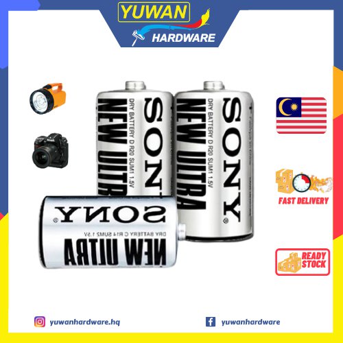 Bateri Sony New Ultra 1.5V Battery D R20 SUM1 1.5V Besar/Big Per Pcs ...
