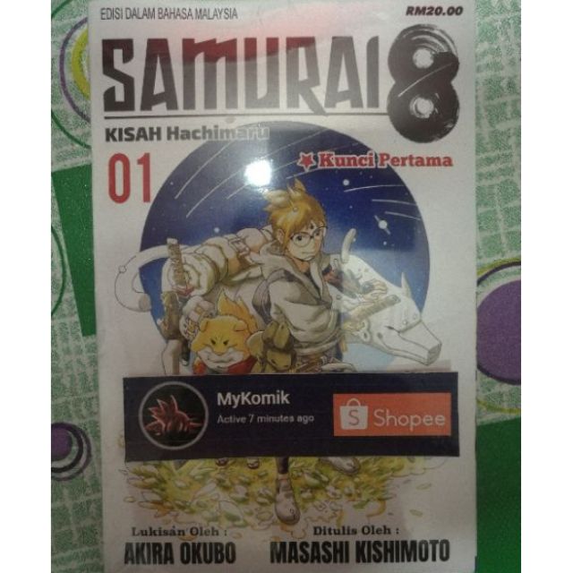 Samurai 8 v1 Manga BM | Shopee Malaysia