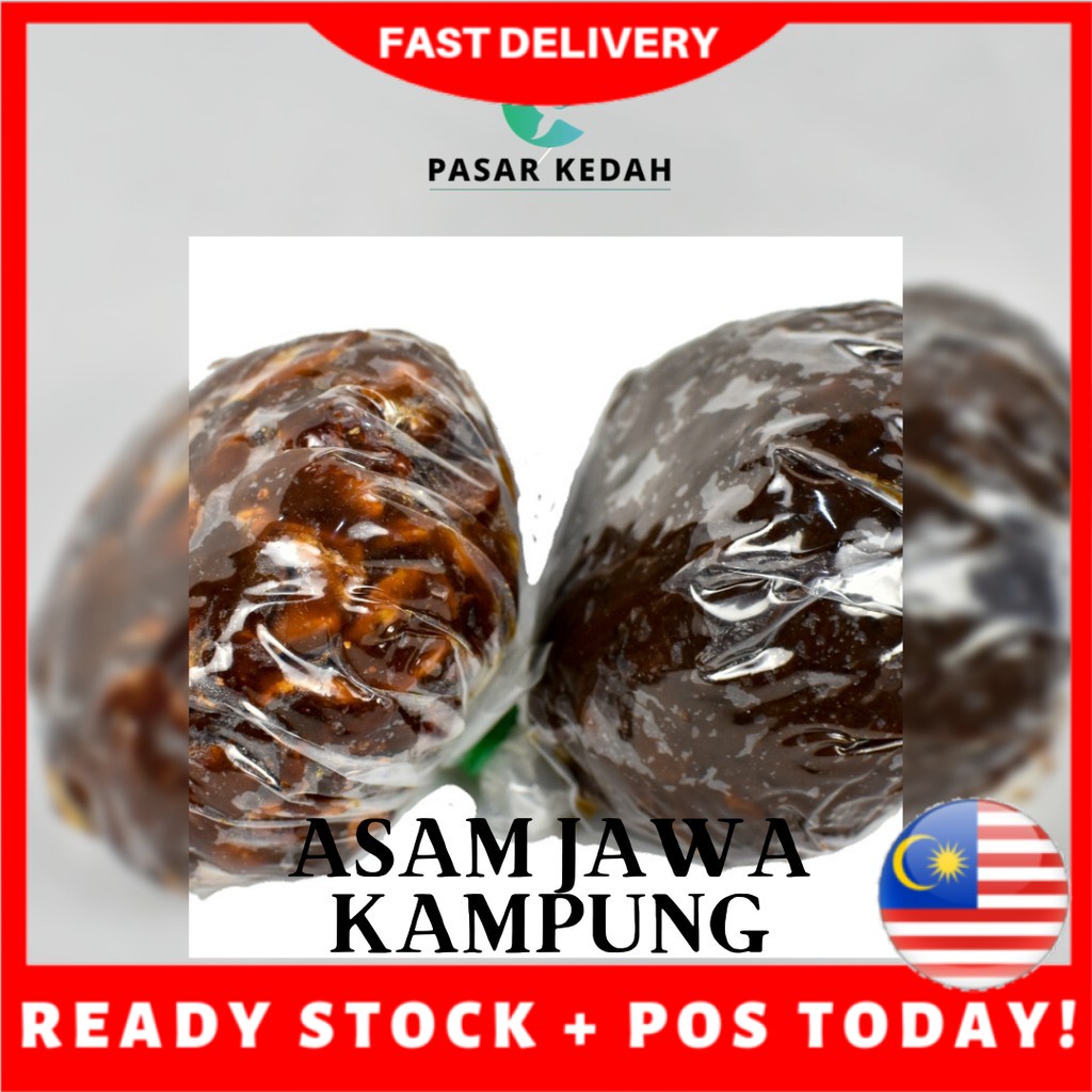 PRODUK MUSLIM 200g Asam Jawa Kampung Merah dan Hitam Tanjung Dawai | Tamarind Paste | Halal ...