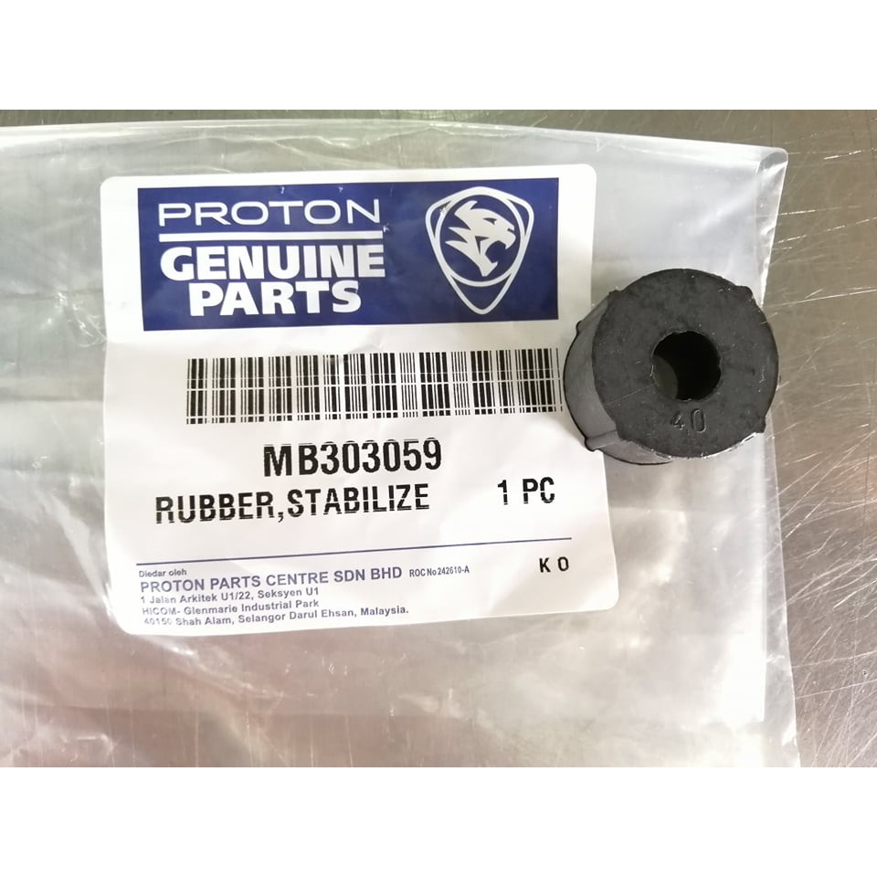 MB303059 ORIGINAL PROTON STABILIZER LINK BUSH SATAY BUSH FOR ALL PROTON ...
