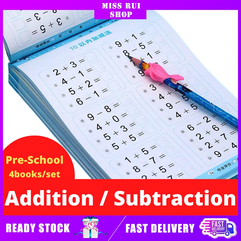 4books/set Pre-School Maths Exercise Book儿童数学口算/算术/ 数学练习/幼儿园 | Shopee ...