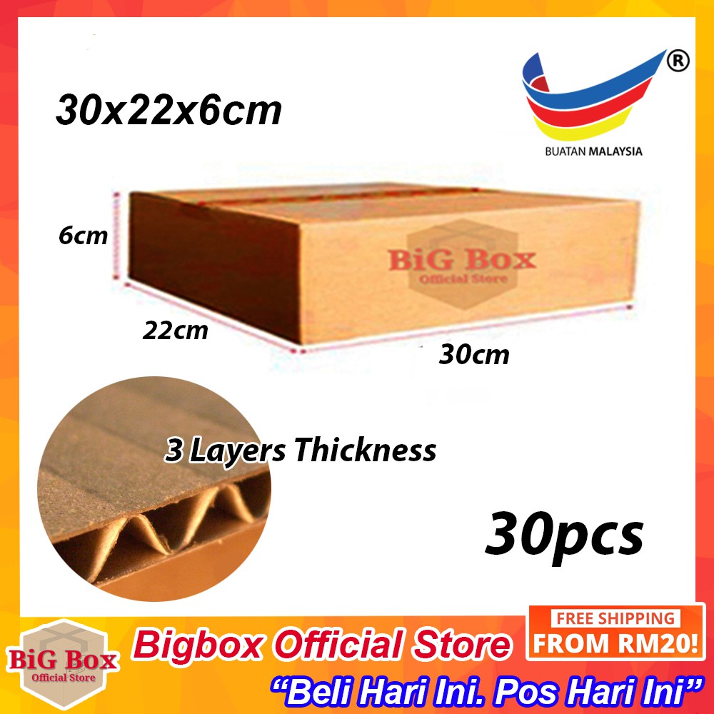 30pcs Packing Box Packaging Box Carton Box Paper Boxes Kotak - 30*22 ...
