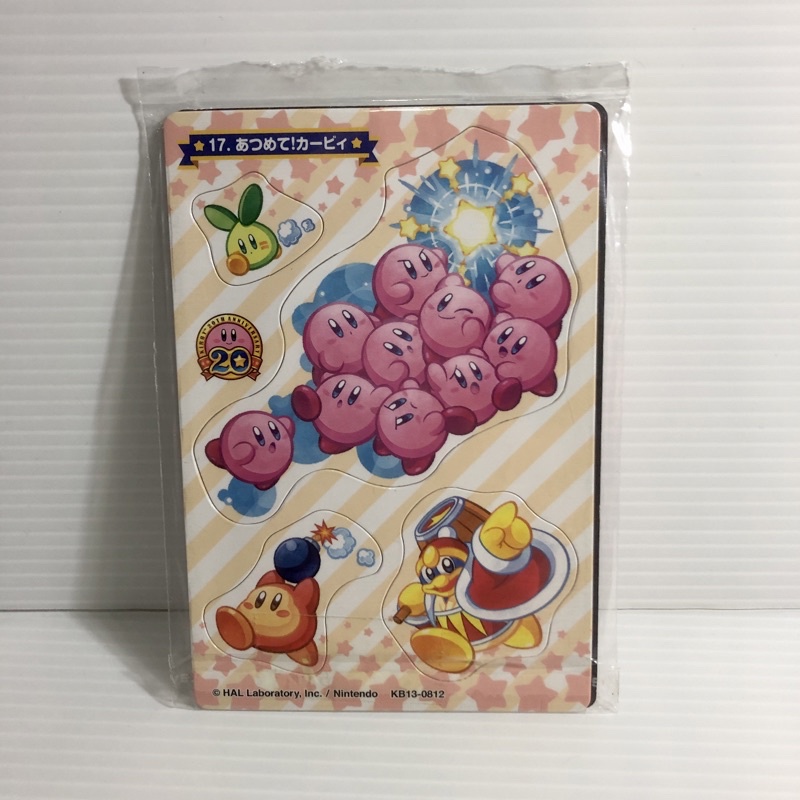 Nintendo Kirby Original Collectible Magnets | Shopee Malaysia
