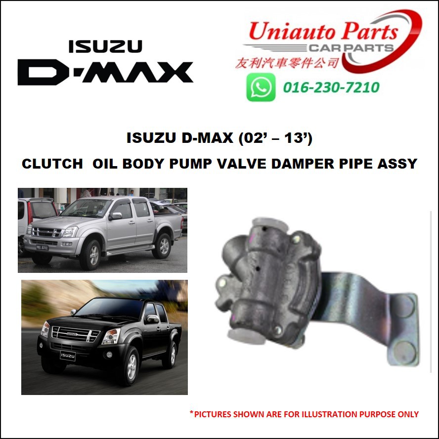 ISUZU DMAX (02' - 13') CLUTCH OIL BODY PUMP VALVE DAMPER PIPE ASSY ...