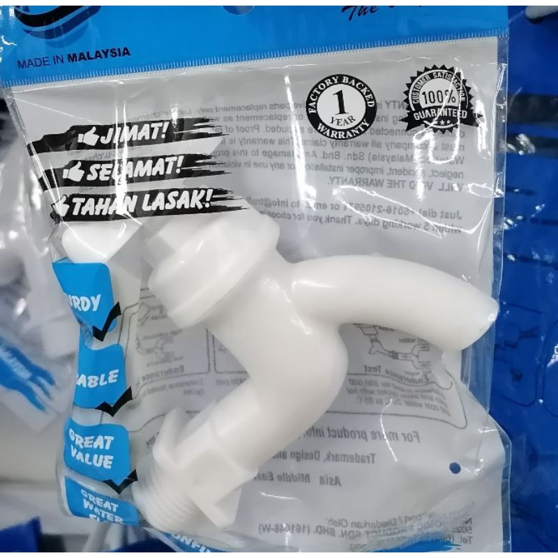 PVC WATER BIB TAP ( HIGH QUALITY ) | Shopee Malaysia