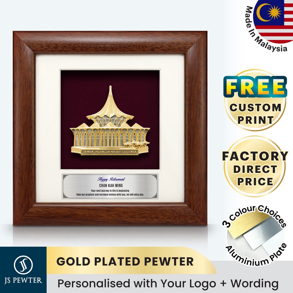 (JS Pewter) Dewan Undangan Sarawak Gold Plated Pewter | 7" x 7" Solid ...