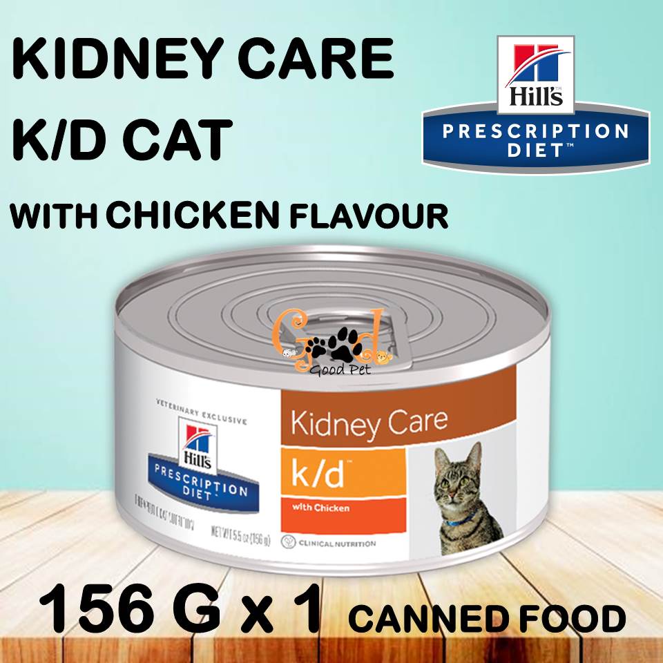 H.P.D K/D Kidney Care Cat Wet Canned Food 156g with Chicken x 1 can (EXP: 01/2026) | Shopee Malaysia