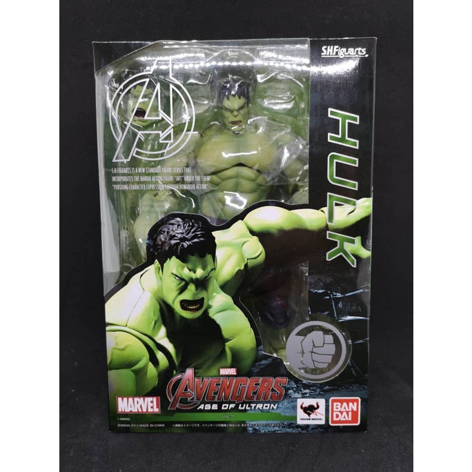 S.H. Figuarts SHF Marvel Age of Ultron - Hulk | Shopee Malaysia