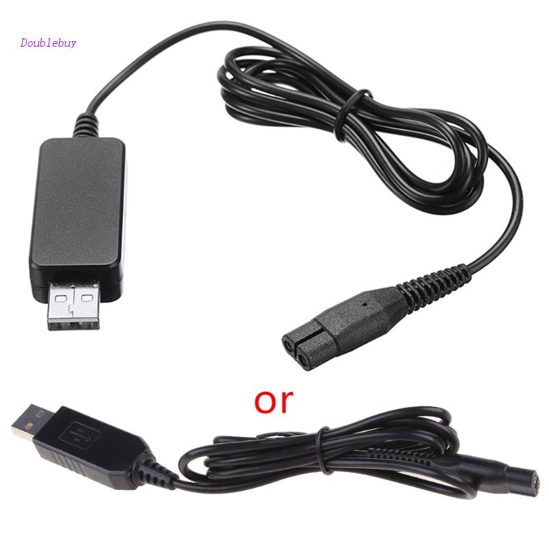 Doublebuy 4.3V USB Charging Cable Cord for Philips OneBlade Shaver ...