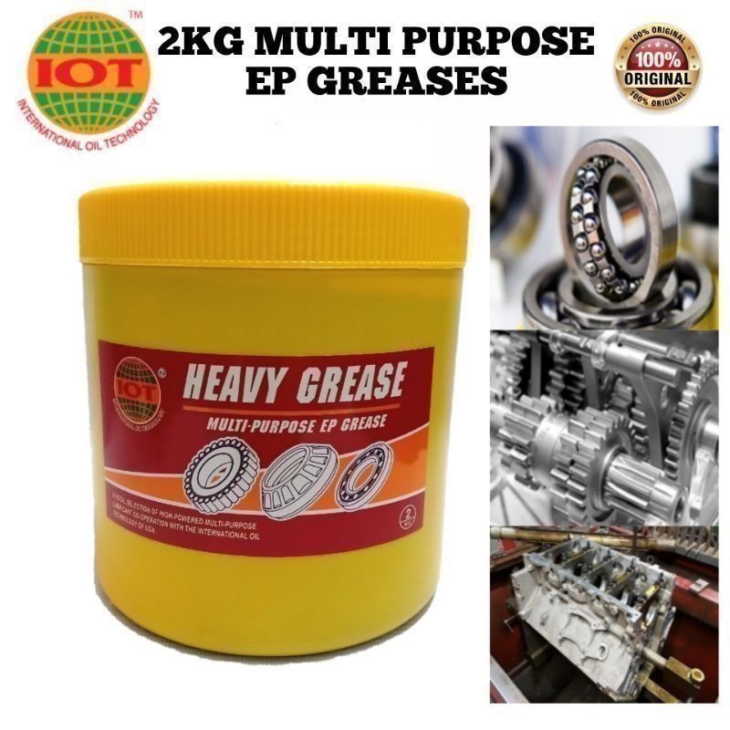 🔥IOT MULTI PURPOSE HEAVY GREASE 2KG | Shopee Malaysia
