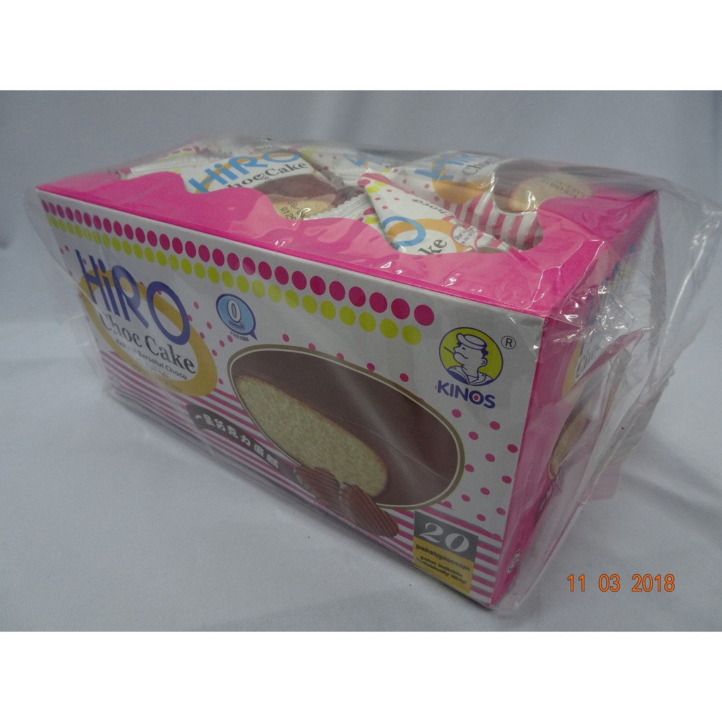 Hiro Choc Cake (20 Packs) | Shopee Malaysia