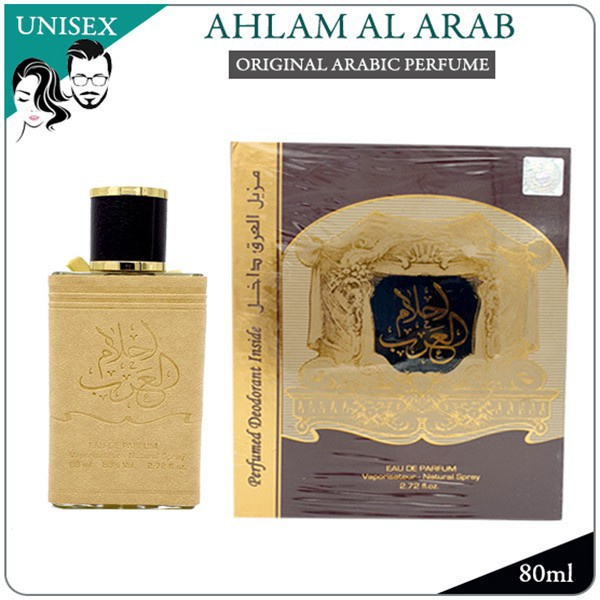 AHLAM AL ARAB - ARABIC PERFUME EDP BY ARD AL ZAAFARAN DUBAI UNISEX WOODY SCENT READY STOCK ...