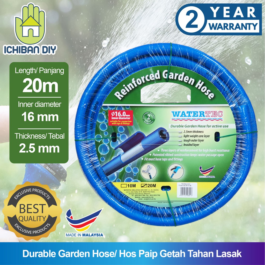WATERTEC Garden Hose 20m ID16mm (Standard Size) High Pressure - Hos ...