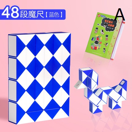 Baby Kids Toy Creative Magic Snake Ruler Block | Shopee Malaysia