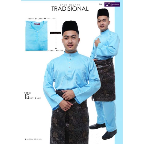 BAJU MELAYU TRADISIONAL BABY BLUE/ SKY BLUE (BERPESAK) | Shopee Malaysia