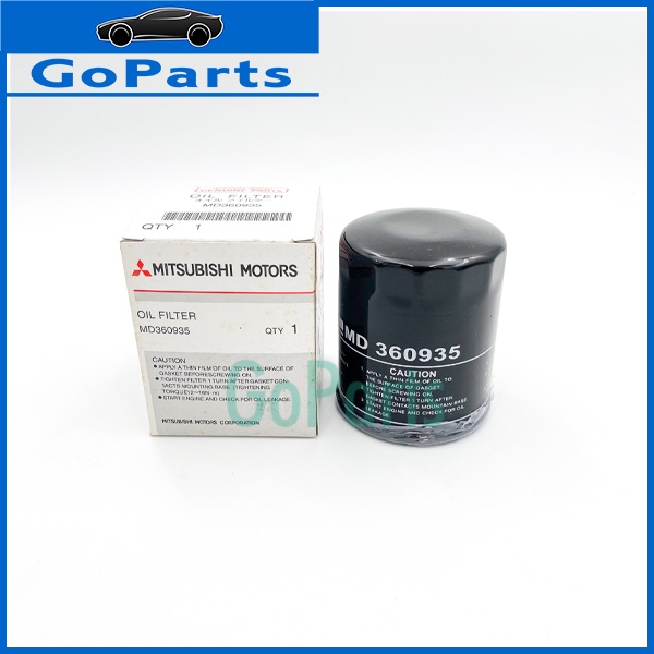 Oil Filter Oem 1PC Mitsubishi LANCER GT CY4A ASX MIRAGE ATTRAGE GRANDIS ...