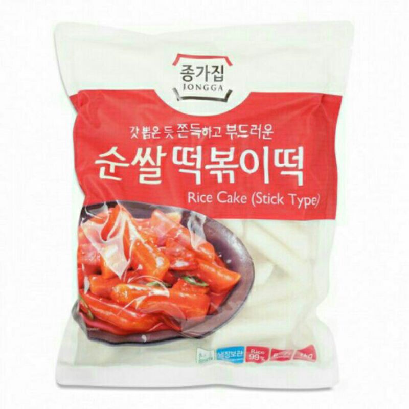 (FREE POSTAGE)🔥🔥HOT PROMO 🔥🔥Halal Korean rice cake stick type 1kg ...