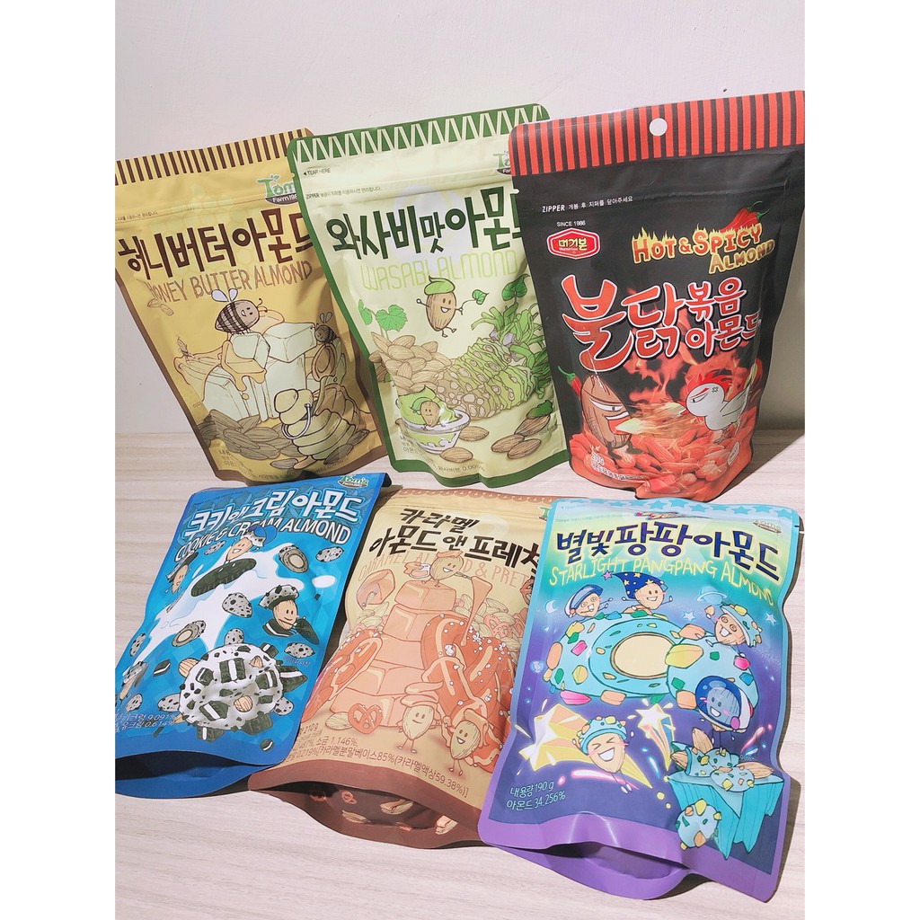 Korean Mustard, Honey, Spicy Chicken, Yakult, Seaweed, Maple Sugar ...