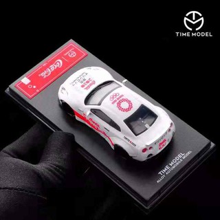 Time Model Nissan GTR R35 Skyline 2020 Japan Olympic Coca Cola ( White ...