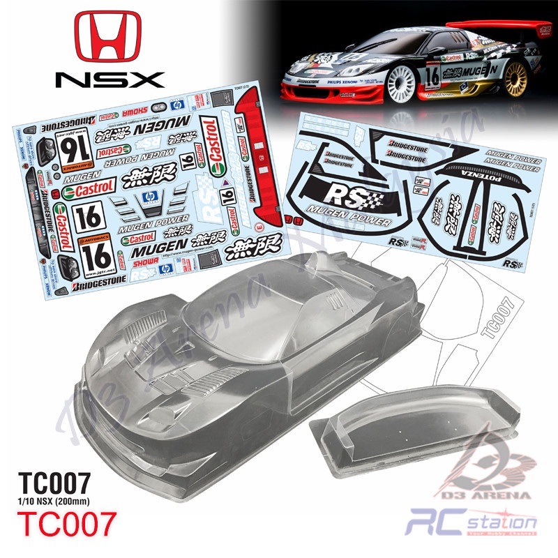Team C Body Shell 1/10 Clear Body TC007 NSX GT500 (Width 200mm ...