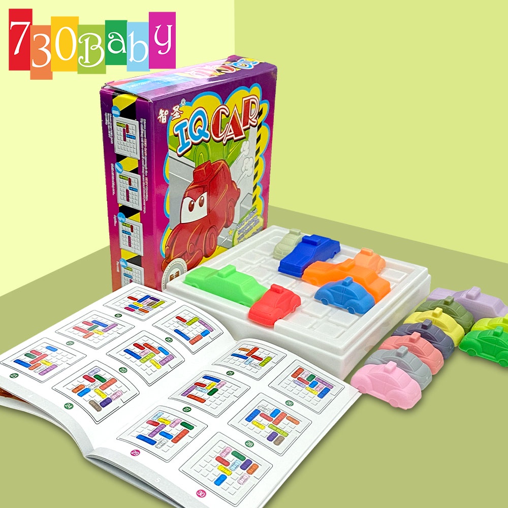 730Baby Kids Play IQ Training Game Mini IQ Car Set Adult Children ...
