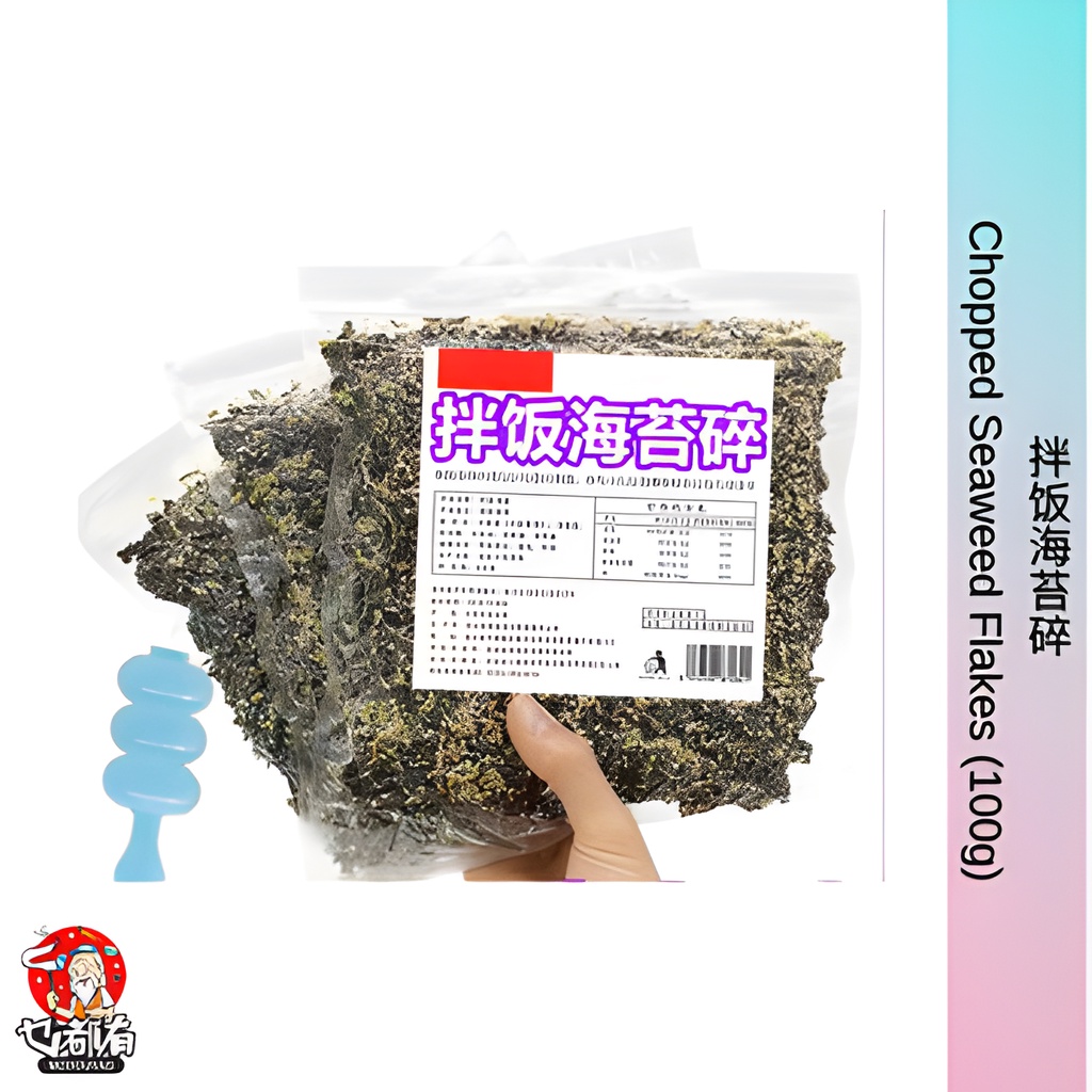 拌饭海苔碎 Chopped Seaweed Flakes (100g) | Shopee Malaysia