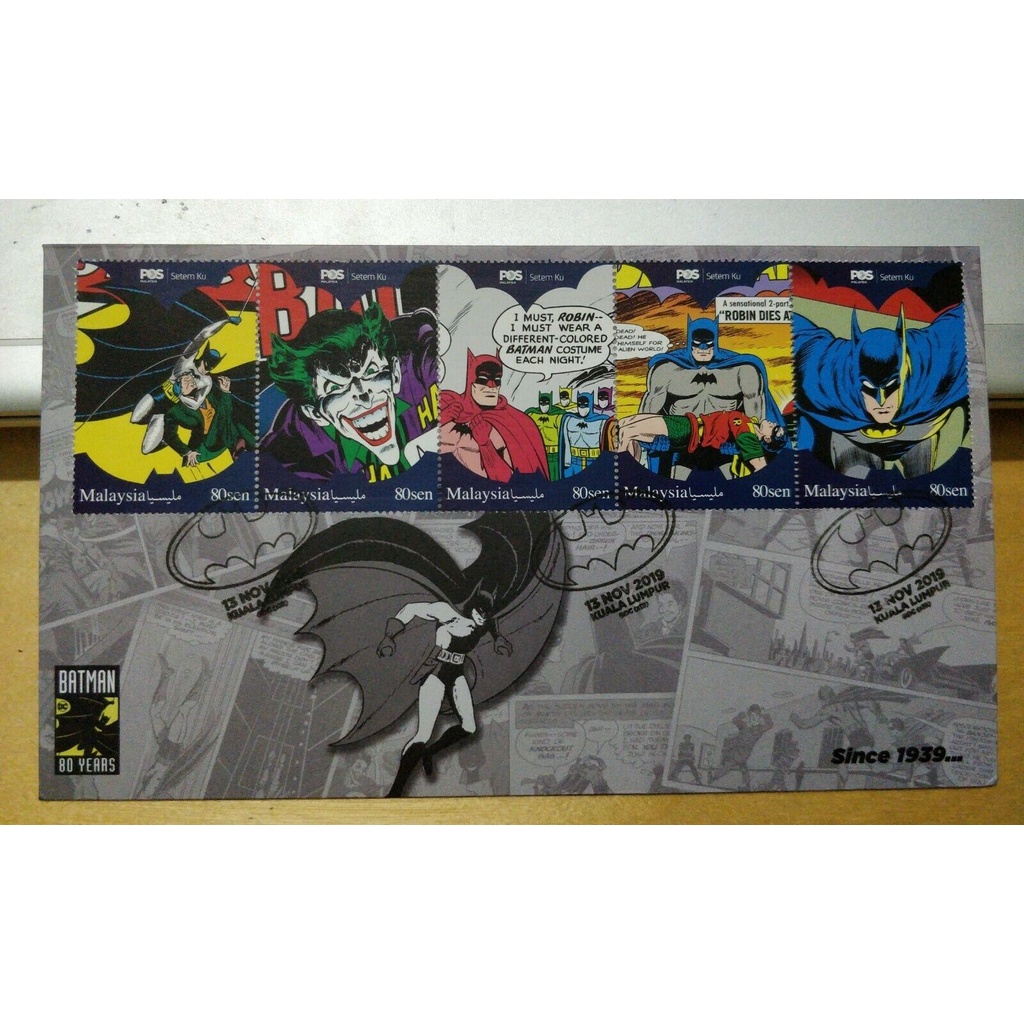Malaysia 2019 Superhero Batman 80 Years Stamp FDC - 5v comic joker ...