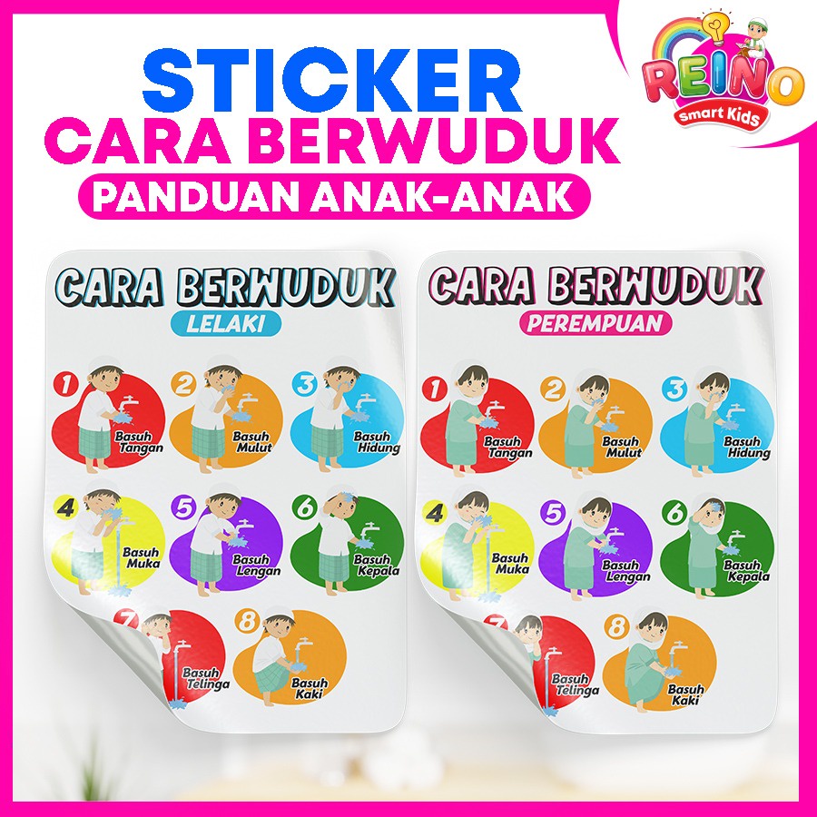Sticker Cara Berwuduk Panduan Kanak-Kanak / Bahan Bantu Mengajar cara ...