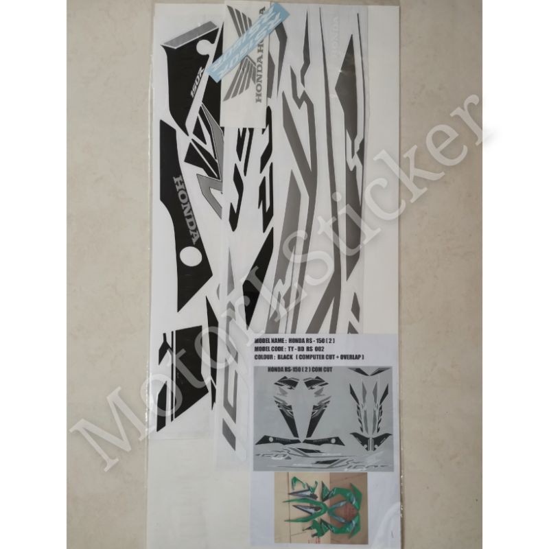 HONDA RS150 (2) 3D COMPUTER CUT+OVERLAP BODY STICKER | Shopee Malaysia