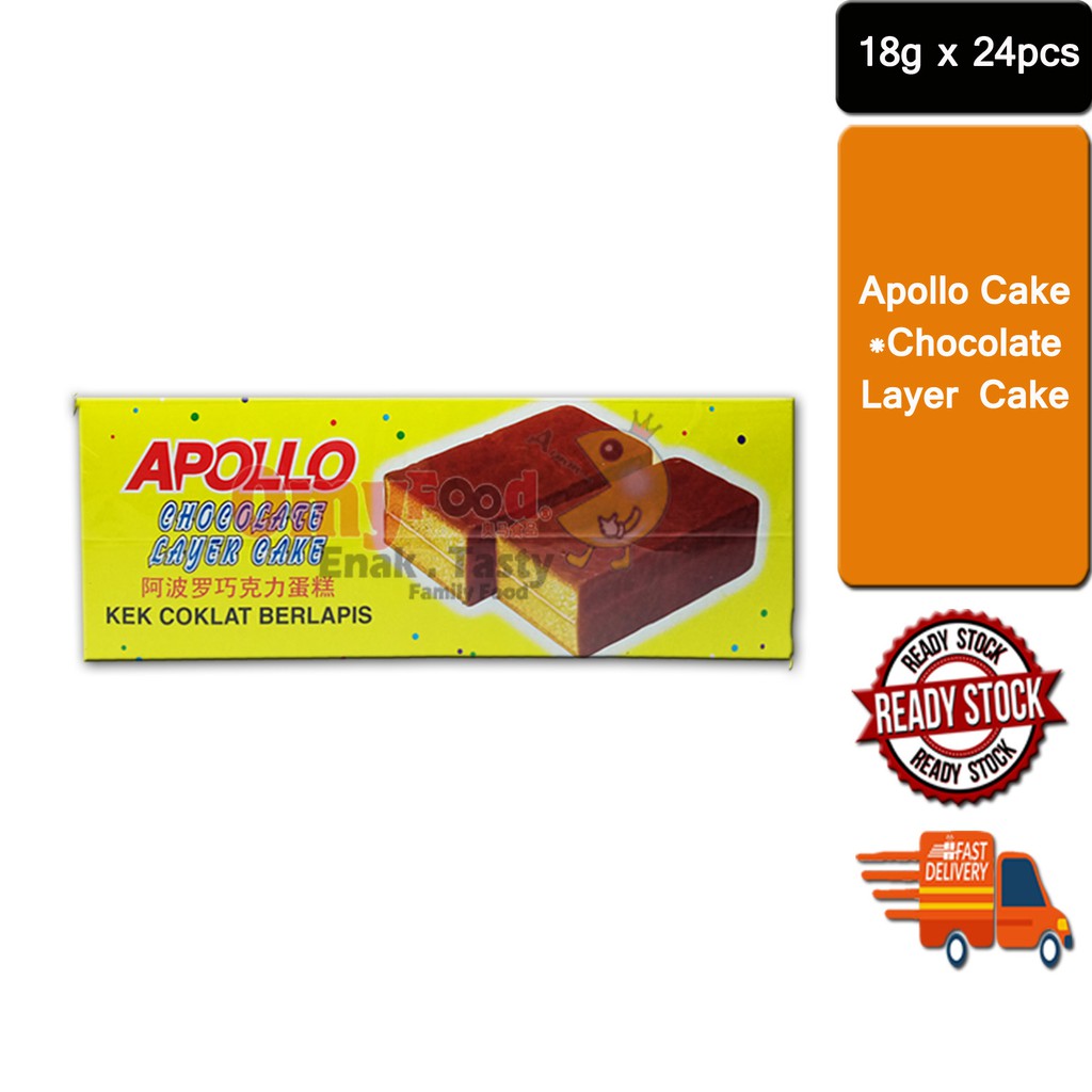 24pcs Apollo Layer Cake Assorted Flavor [OmyFood] | Shopee Malaysia