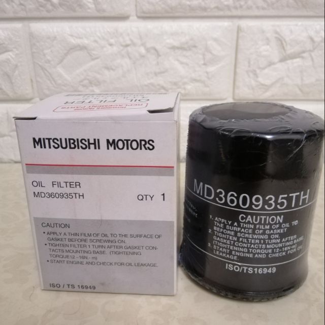 MD360935TH Mitsubishi Oil Filter Proton Inspira Lancer BLM FLX Waja ...