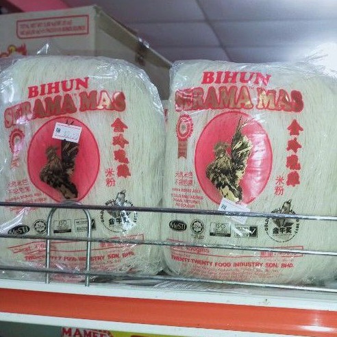 Bihun cap polo, cap merak dan cap serama mas | Shopee Malaysia