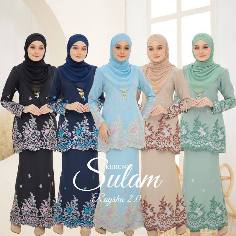 𝐊𝐔𝐑𝐔𝐍𝐆 𝐒𝐔𝐋𝐀𝐌 𝐑𝐀𝐘𝐒𝐇𝐀 2.0𝑲𝑼𝑹𝑼𝑵𝑮 𝑺𝑼𝑳𝑨𝑴 𝑹𝑨𝒀𝑺𝑯𝑨 😍 | Shopee Malaysia