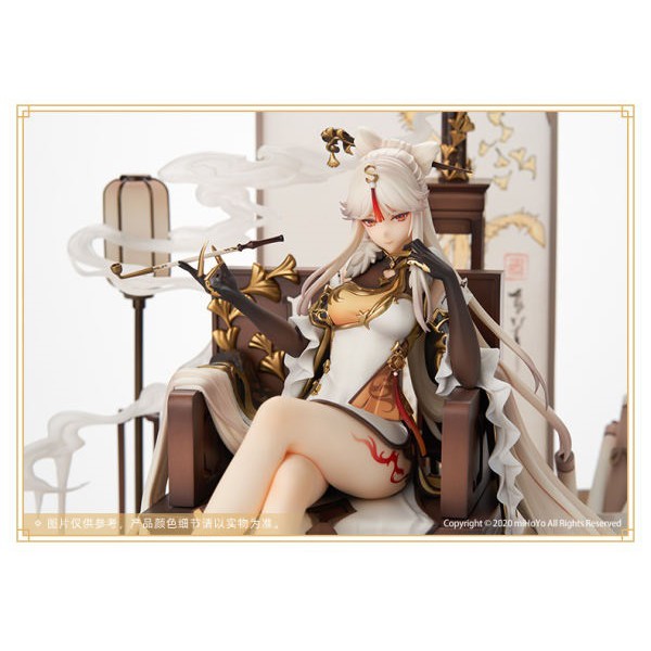 Mihoyo 1/7 Scale Genshin Impact Ningguang PVC Figure 原神 凝光 掩月天权 | Shopee Malaysia
