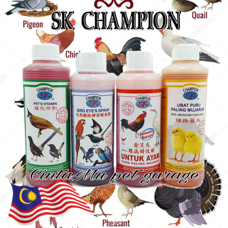 ubat ayam ubat burung CHAMPION SK ubat merah selsema ubat puru vitamin ...