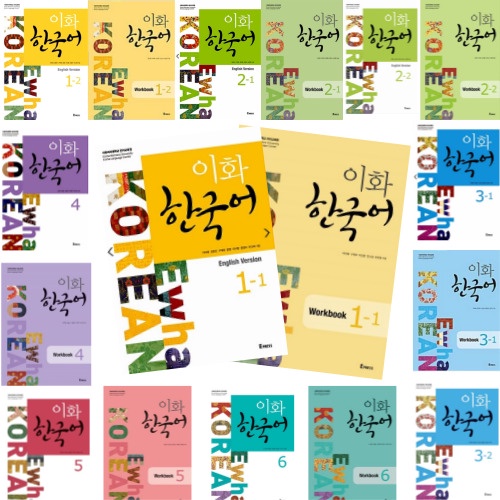Ewha Korean Textbook+Workbook (English Version) 이화 한국어 | Shopee Malaysia