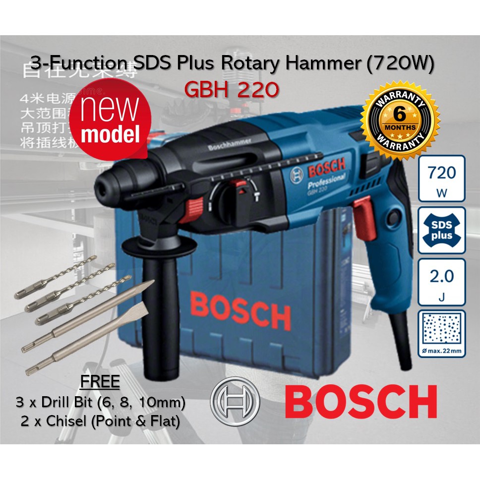 Bosch GBH 220 Professional 3-Function SDS Plus Rotary Hammer ( 720W ) With Drill Bits & Chisels ...