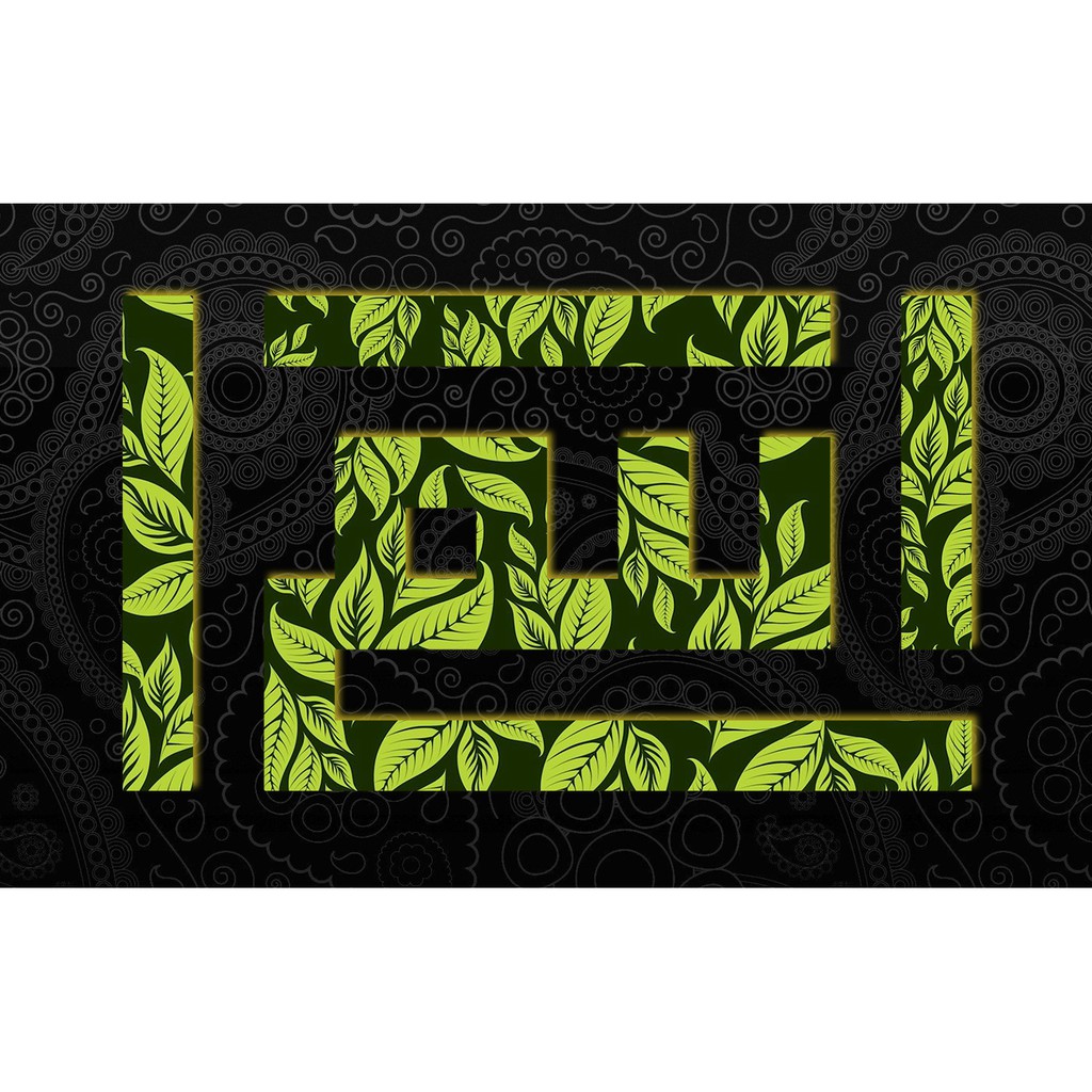 3D Pattern Square Kufic Khat (HD) | Shopee Malaysia