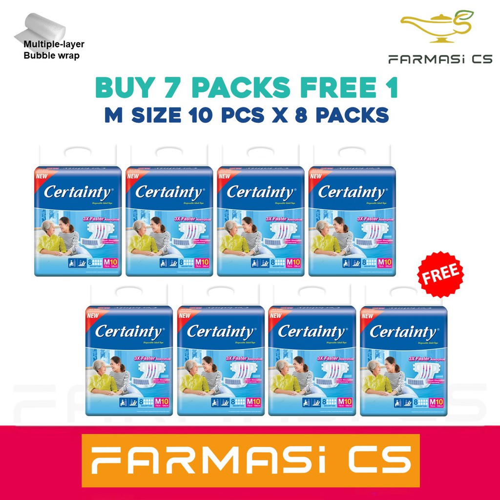 Certainty Dry Tape M Size 10 pieces ( Buy 7 Free 1 ) 80 pieces - one ...