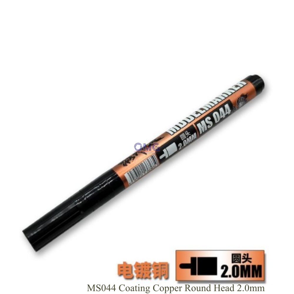 Tool Mo Shi MoShi MS044 Gundam Marker Pen Coating (Gold/Light Gold ...