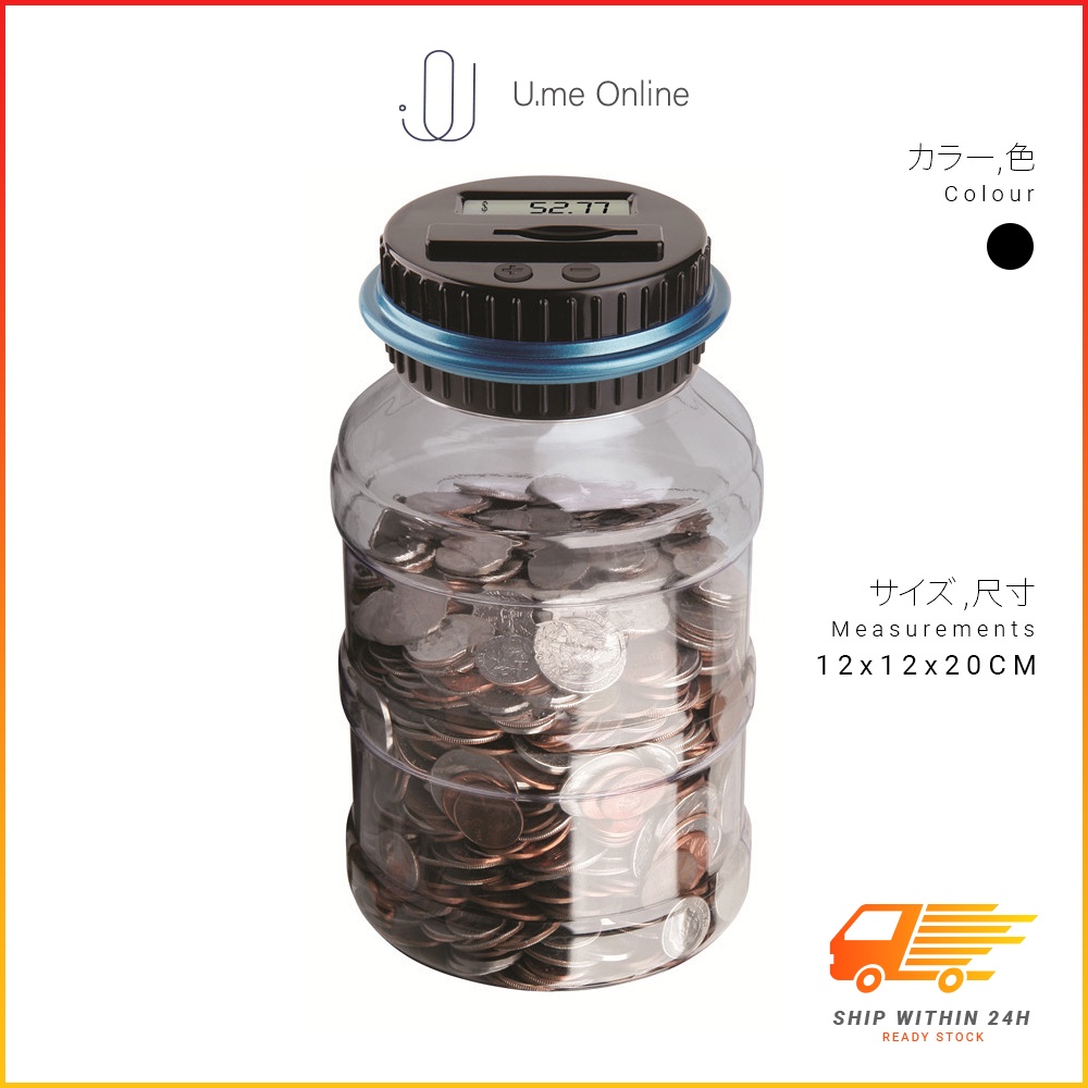 U.me Digital Counting Money Jar Coin Savings LCD Ringgit Malaysia ...