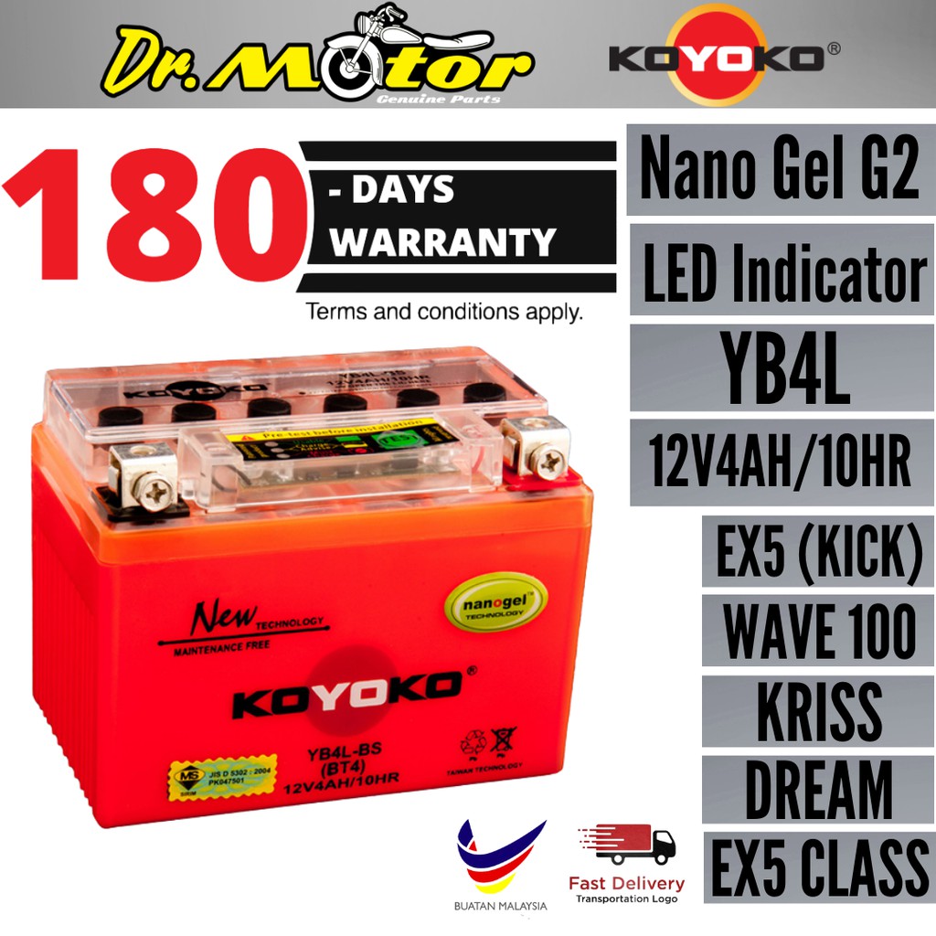 YB4L YB4 YB4L-BS Koyoko Gel G2 Battery Batteri Bateri 100% Original ...